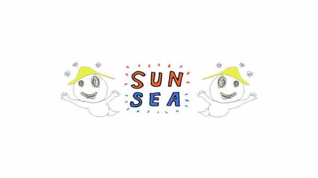 sunsea (サンシー)｜人気アイテムや取り扱い通販・買取出すならどこがおすすめか徹底紹介 | ミソジカラ ~ 30代メンズが知りたいコト